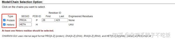 【GROMACS进阶】膜蛋白体系MD模拟教程 - 知乎