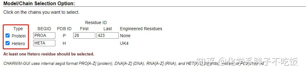 【GROMACS进阶】膜蛋白体系MD模拟教程 - 知乎