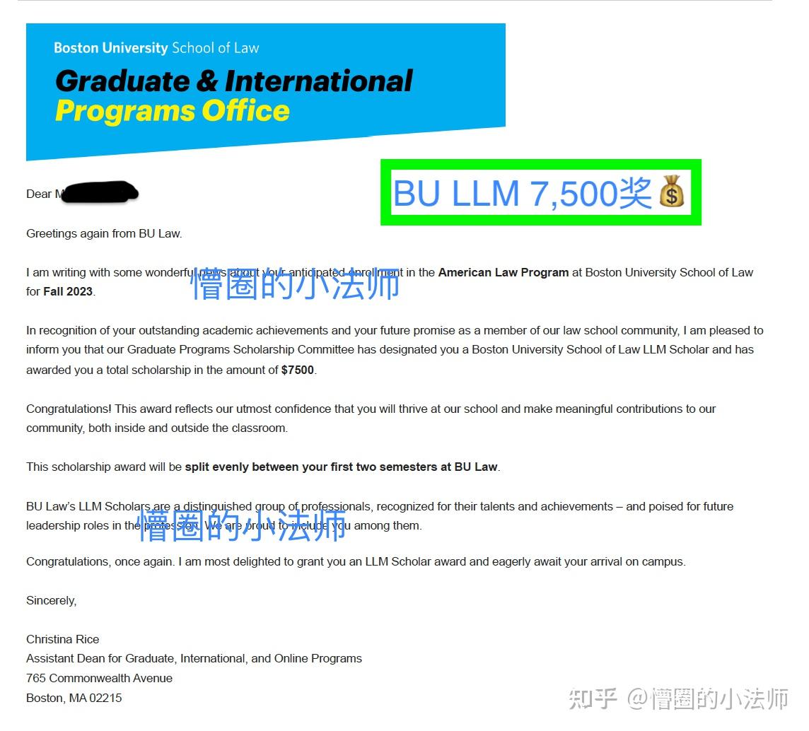 LLM/JD申请第八十九例（金融法篇 - 香港城市大学JD + Boston U LLM $7,500 + USC LLM $21,500 ...