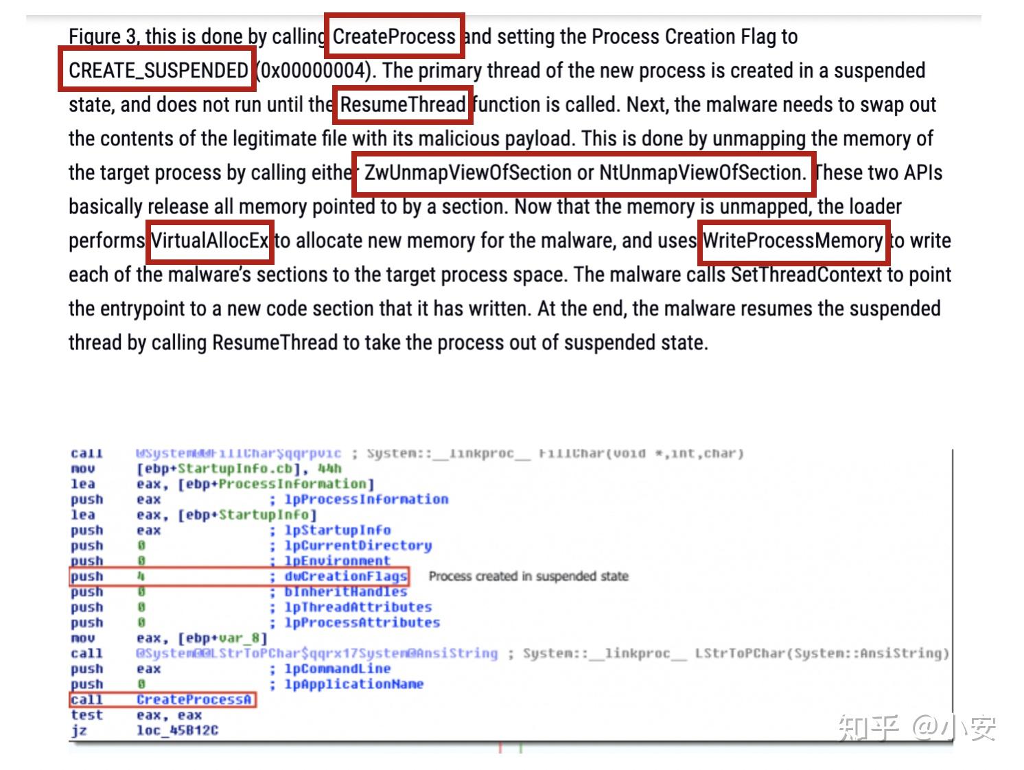 从零起步揭秘如何构建Process Hollowing进程注入检测 - 知乎