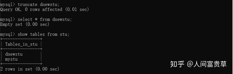 MySQL命令行常用操作 - 知乎