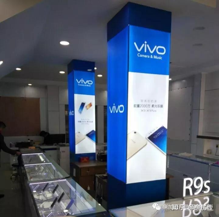 十种常见广告牌样式 - 知乎