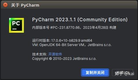 ubuntu系统16.04安装与强化学习环境anaconda pycharm python cuda cudnn pytorch mujoco mujoco-py gym 配置图文教程 - 知乎