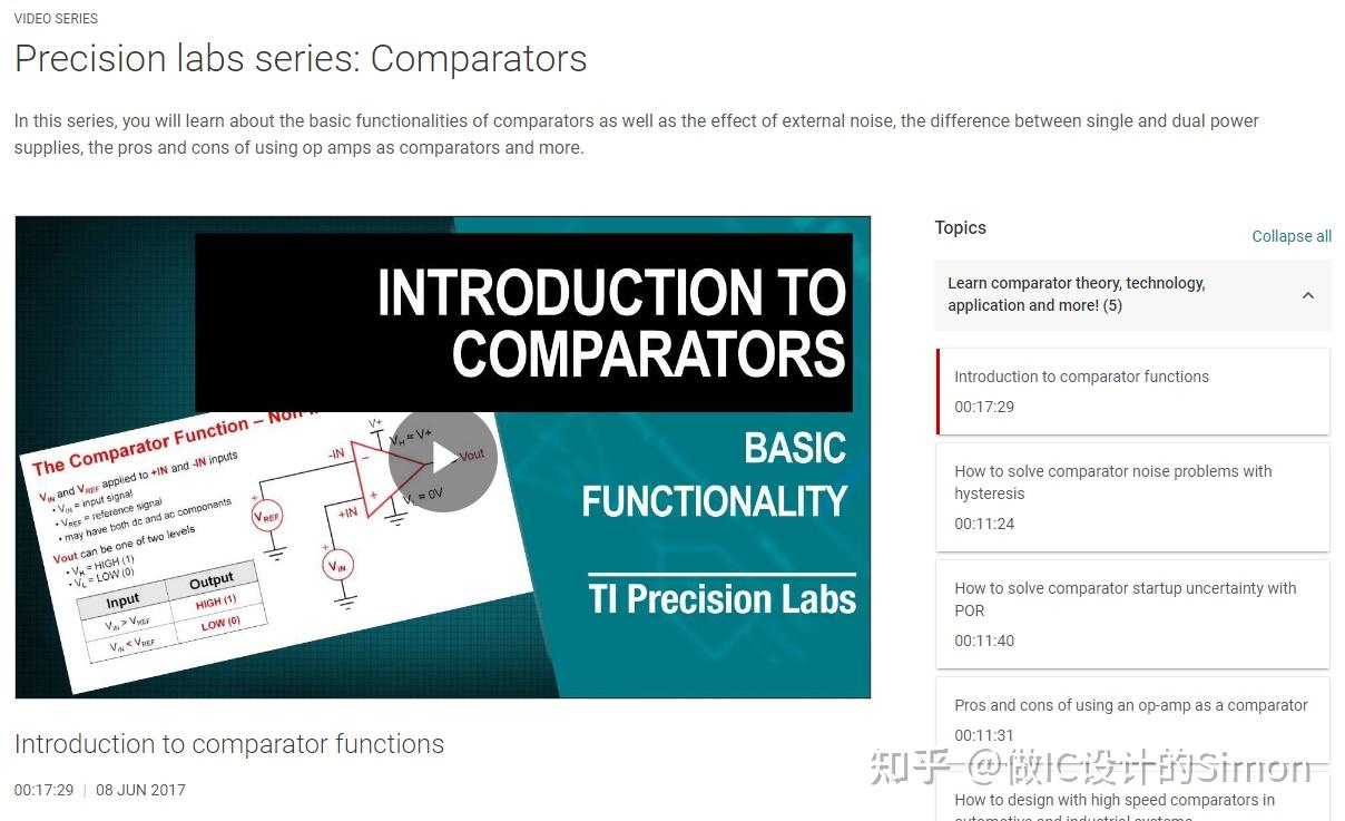 TI Precision Labs - 学点基础知识系列 - 知乎