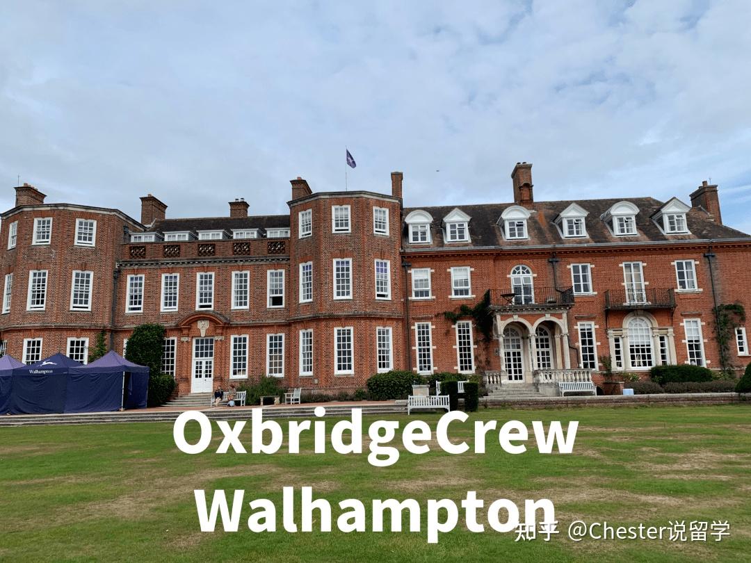 因材施教的优秀典范！Walhampton是如何让每个孩子都兑现自己天赋的？ - 知乎