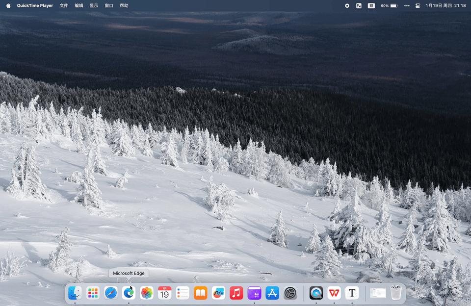 Swish & Vivid 两款 Mac 系统增强软件，用过才知道方便！ - 知乎
