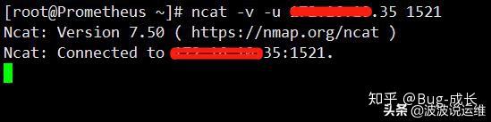 linux系统ncat命令详解--网络界的瑞士军刀 - 知乎