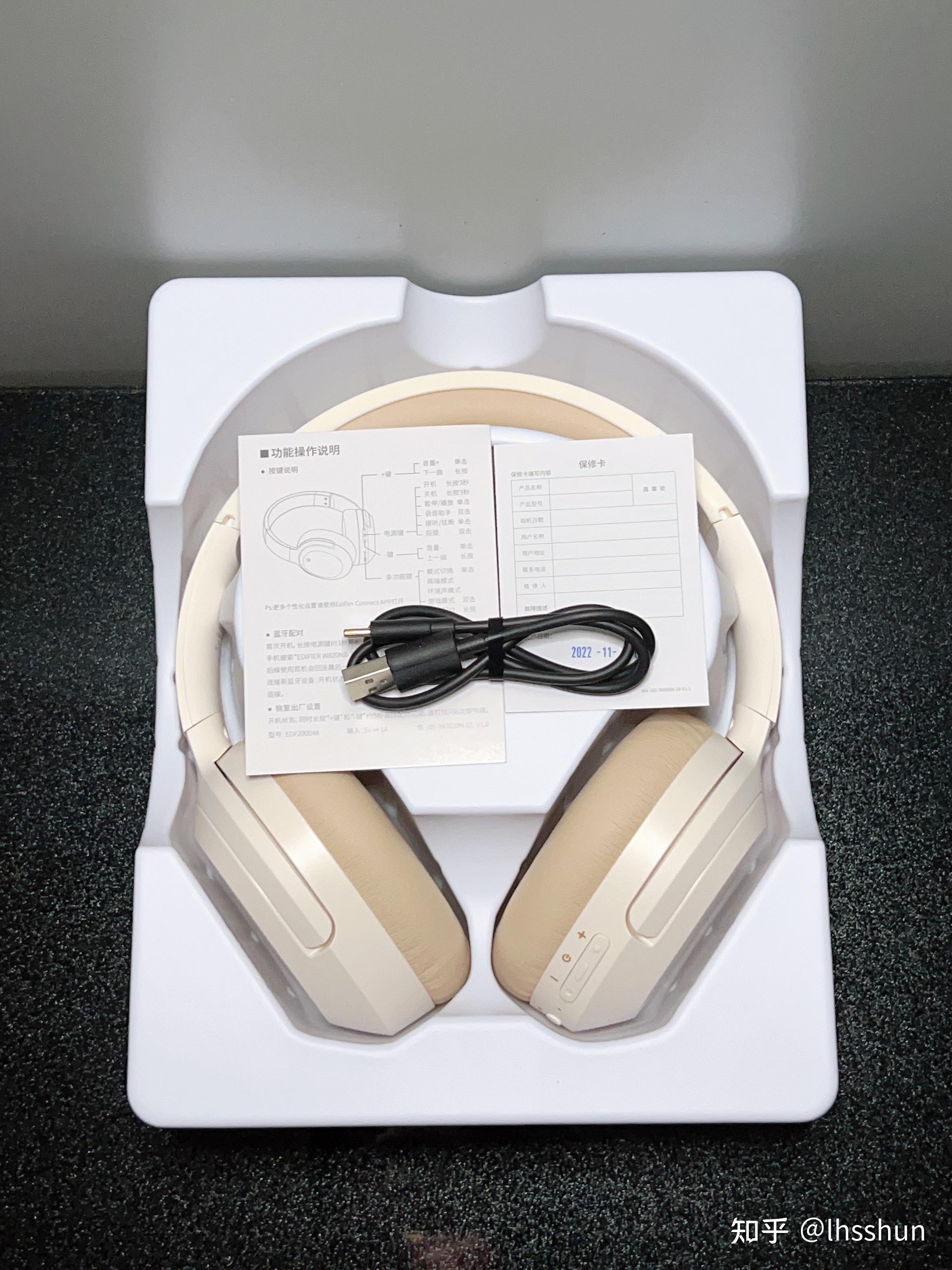 双金标降噪耳机卷到天上？漫步者W820NB深度测评 - 知乎