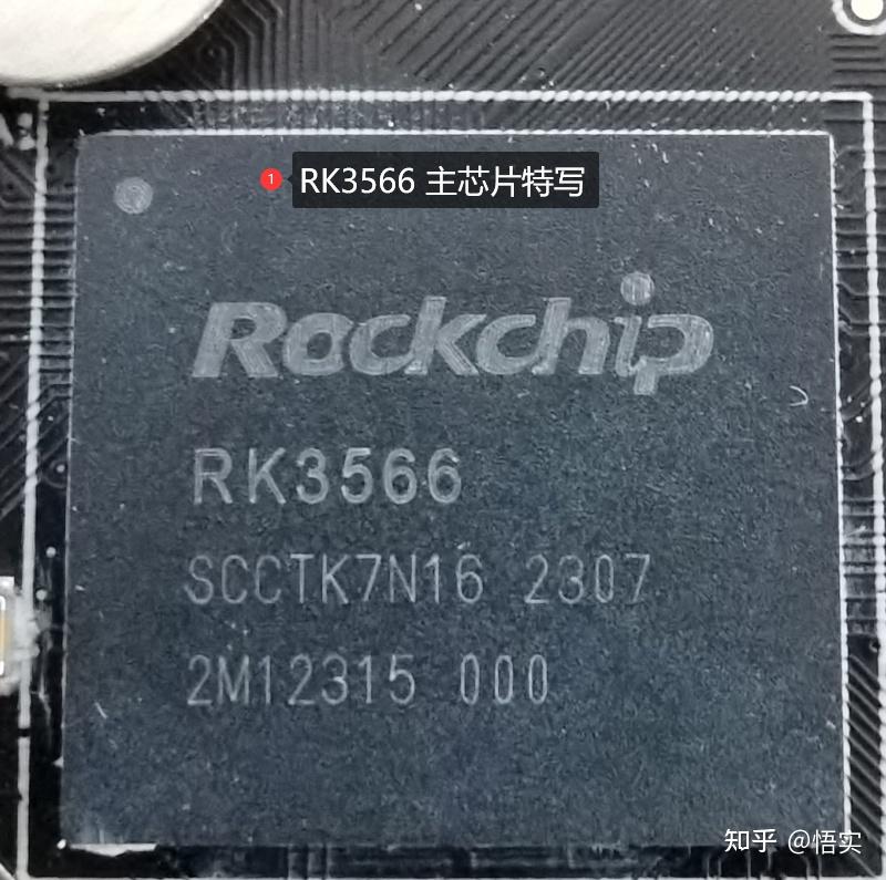 当贝8K盒子H3S首拆 - 知乎