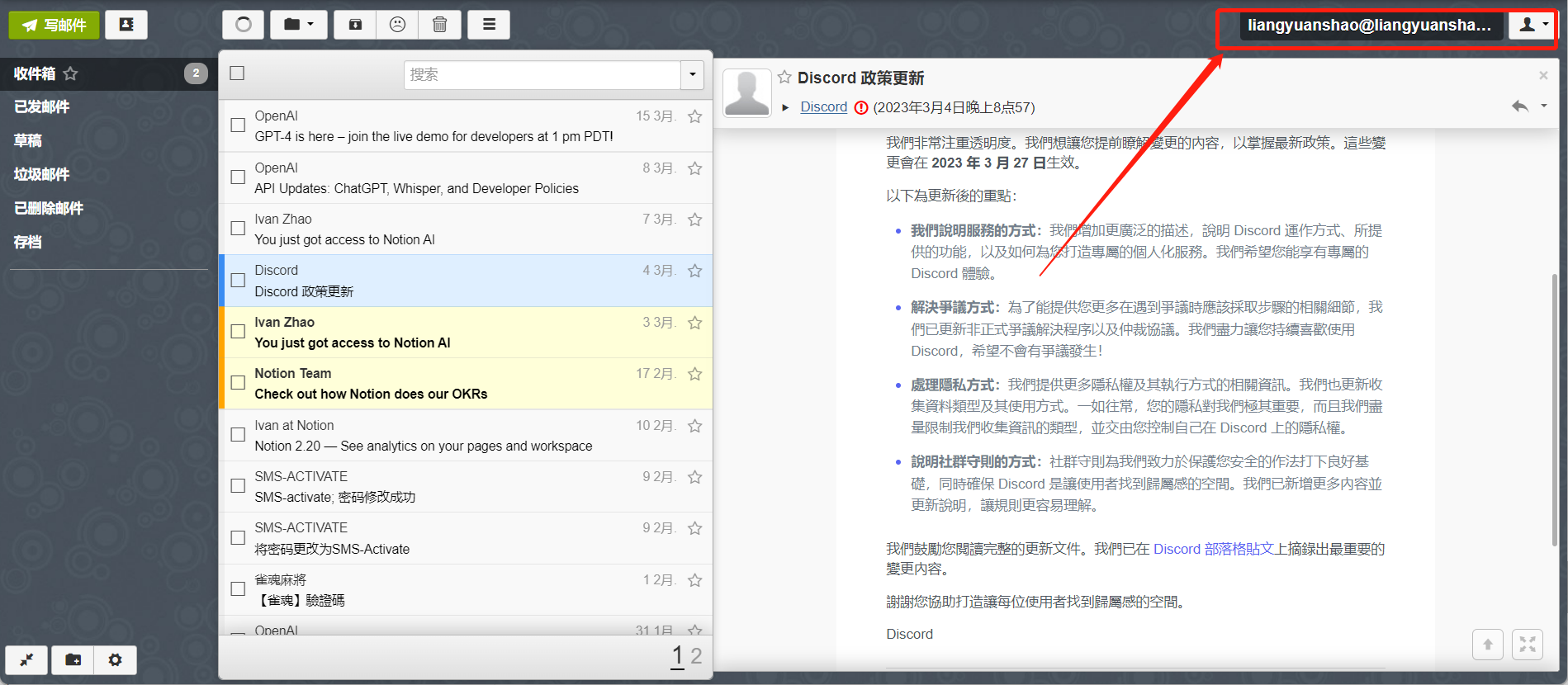 【Docker】手把手教你搭建好玩的docker项目合集 - 知乎