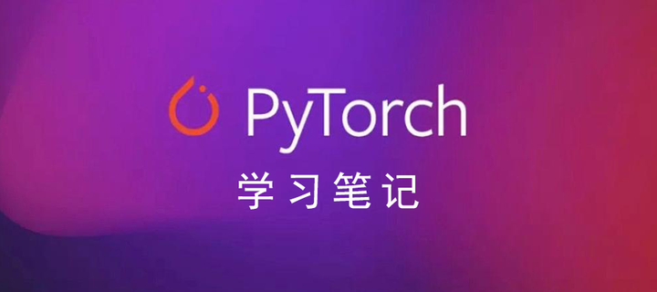【pytorch详细教程十】使用tensorboard在 Pytorch 中进行可视化（tensorboard详细使用教程） 知乎