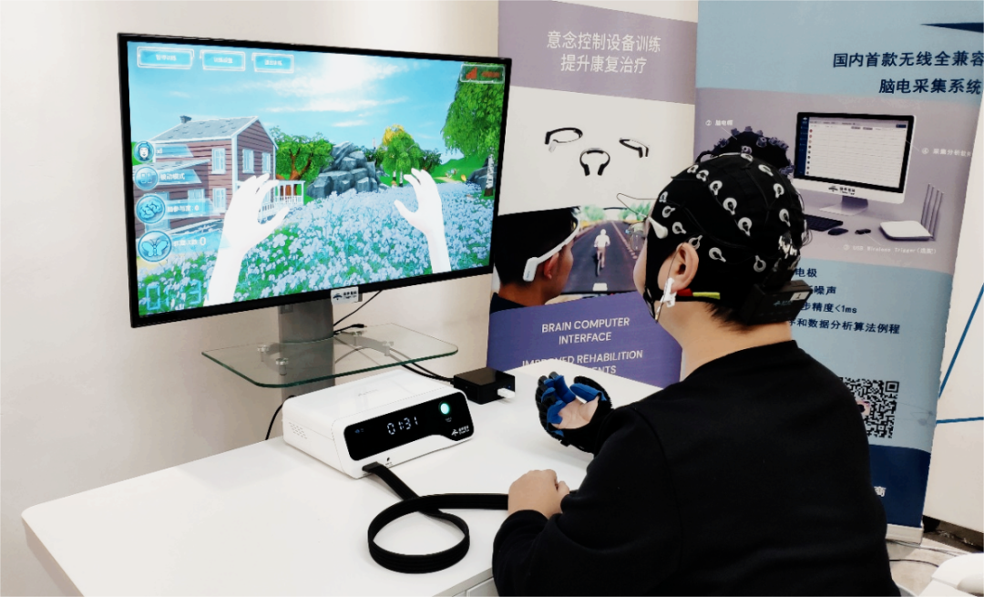 被投企业「臻泰智能」携手联想：从AI到BCI，脑机接口赋能智慧医疗 - 知乎