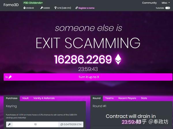 币氪专栏|一个叫 Fomo3D的游戏正在刷新你的世界观 - 知乎