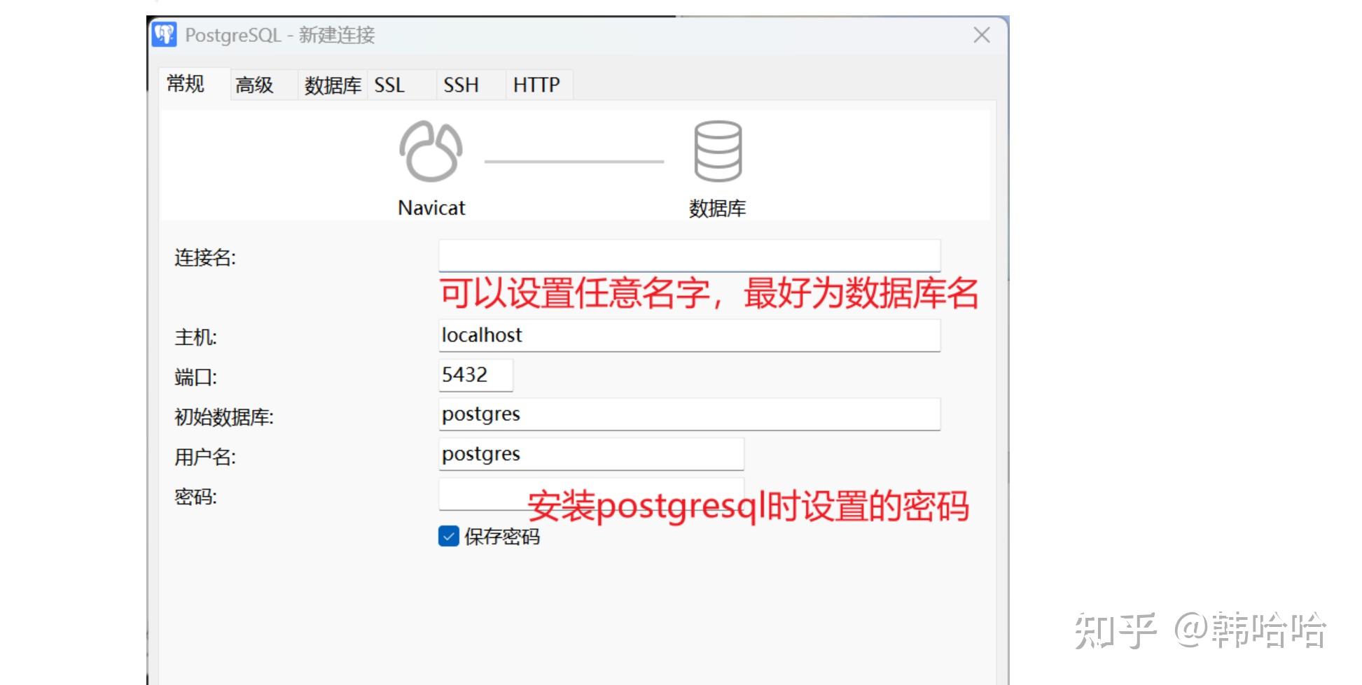 MIMIC数据库在windows系统上的安装部署（含mimic_derived） - 知乎