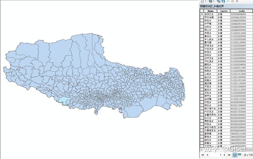 2020-2022年最全西藏自治区矢量数据（路网含城市道路、铁路（包括地铁、轻轨）高速、国道、省道、县道、乡道+几百万个poi数据+省市县乡镇 ...