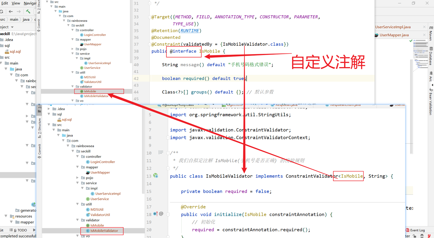 秒杀高并发解决方案落地实现 技术栈 Springbootmysql Redis Rabbitmq Mybatis Plus Maven Linux Jmeter