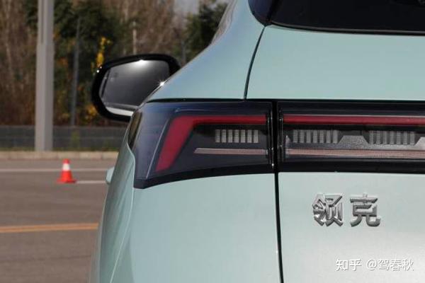 读懂领克06 EM-P：与老款有何差别？选装包值得买吗？选哪款合适？ - 知乎