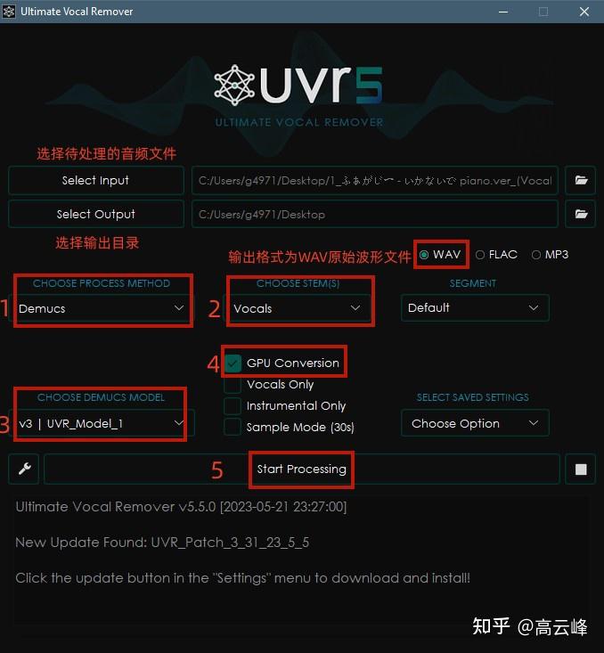 有手就行！Sovits AI人声模型训练 - 知乎