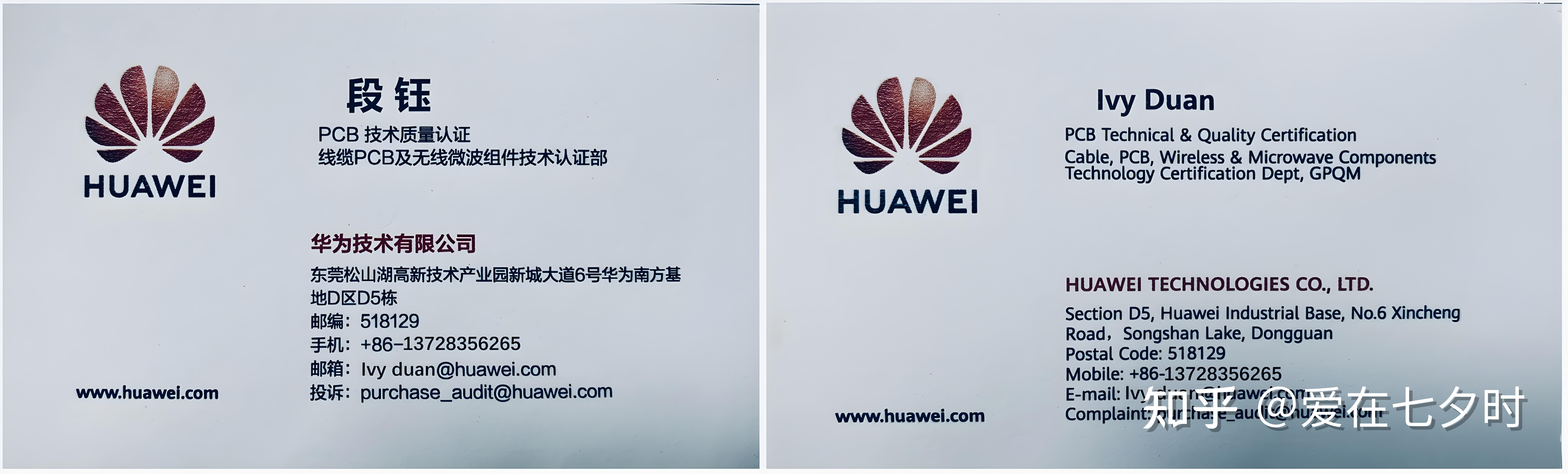 半导体沟槽型碳化硅（Sic）MOSFET芯片的详解； - 知乎