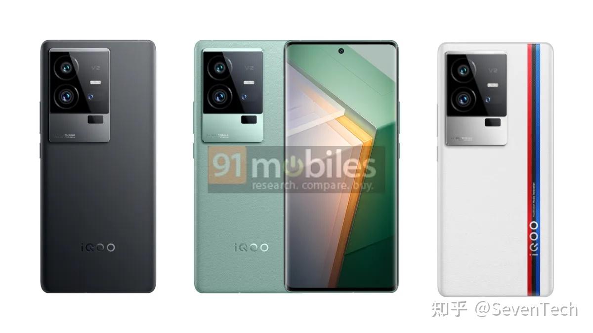 iQOO 11系列将于12月8日发布:我们知道的所有规格参数 - 知乎