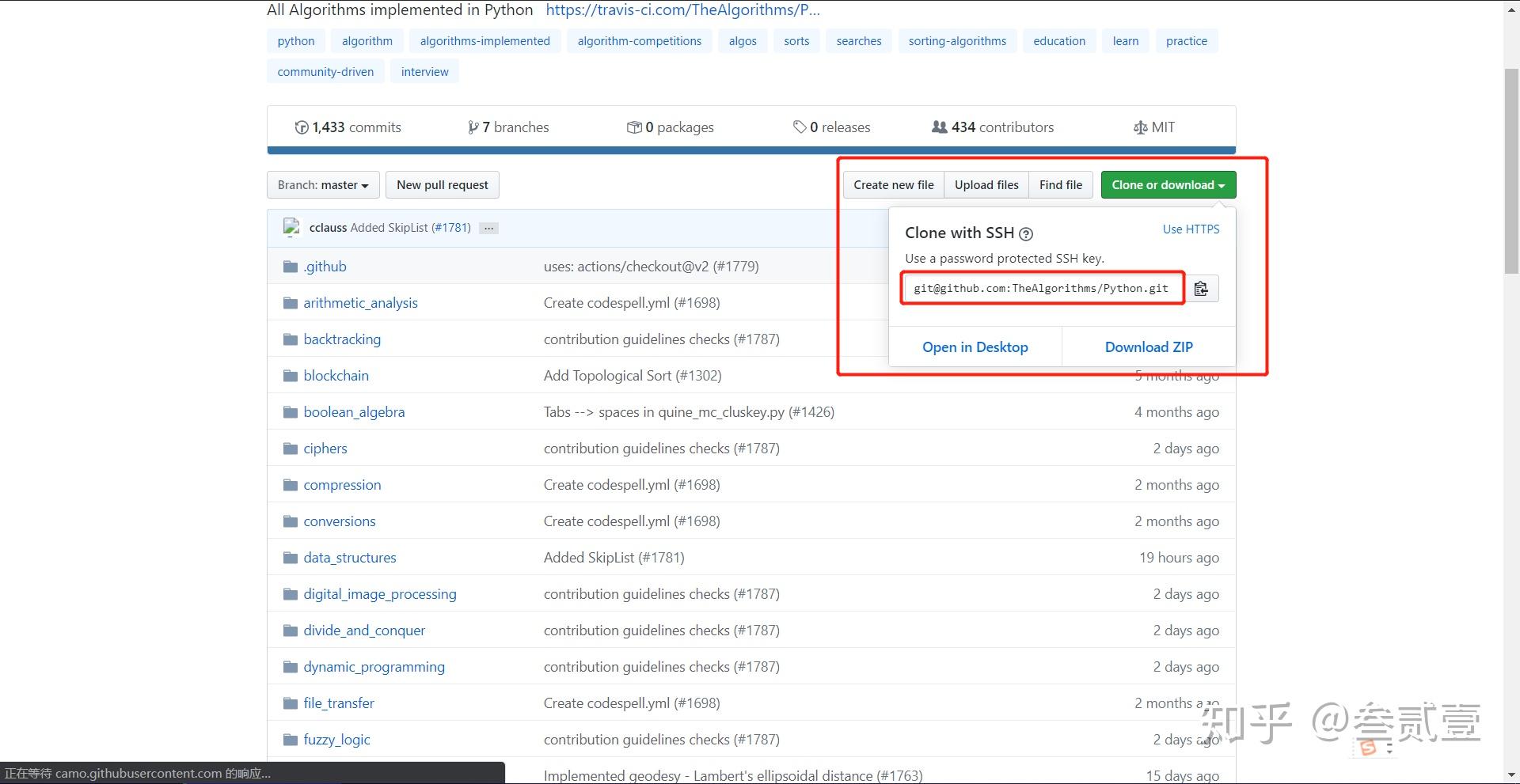 如何使用SSH连接到Github - 知乎