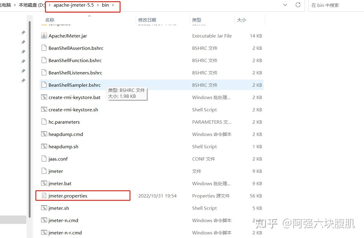 全网最全Jmeter安装配置教程（保姆级） - 知乎
