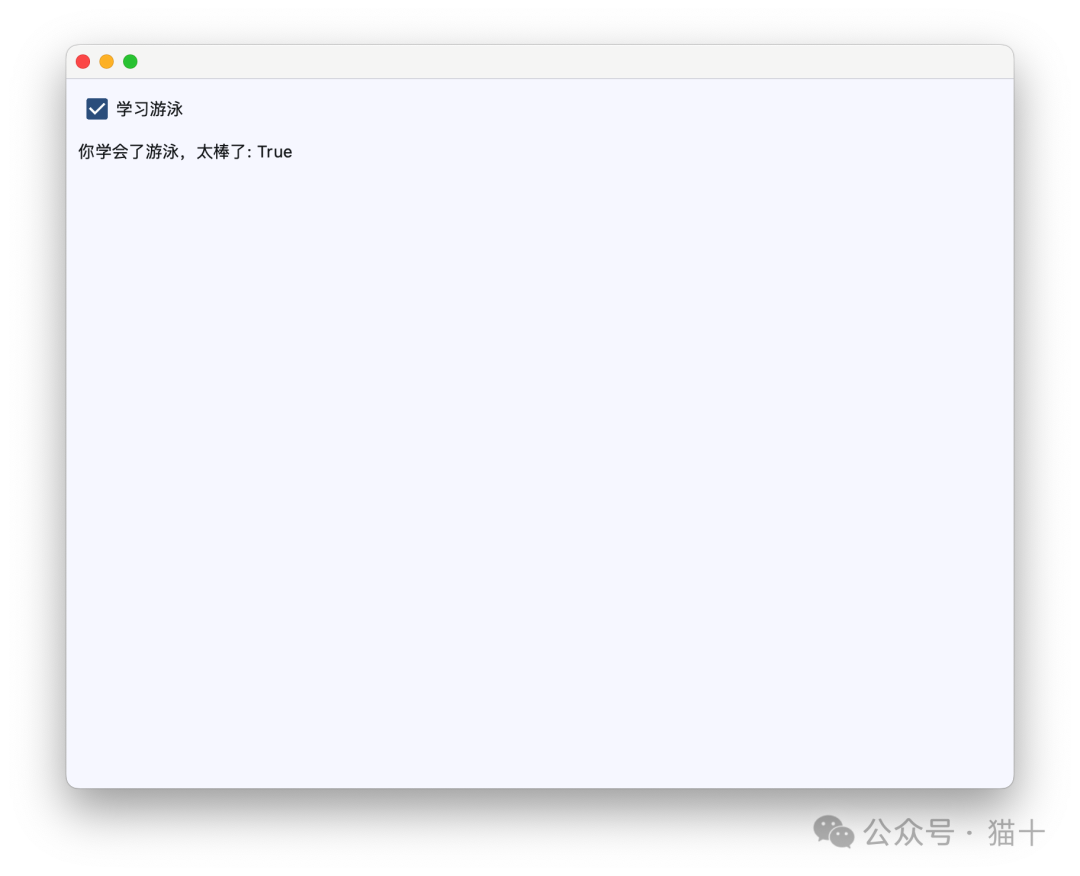 Flet框架入门教程（三）：解锁Flet框架的强大控件，快速构建交互式应用 - 知乎