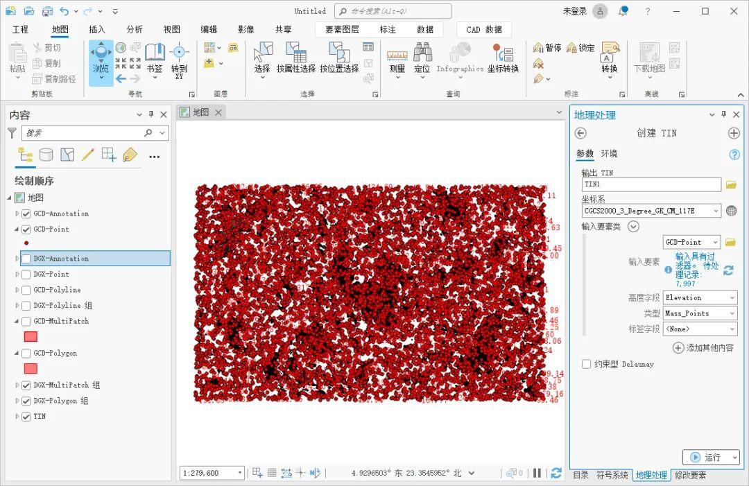 如何使用 ArcGIS Pro 生成TIN - 知乎