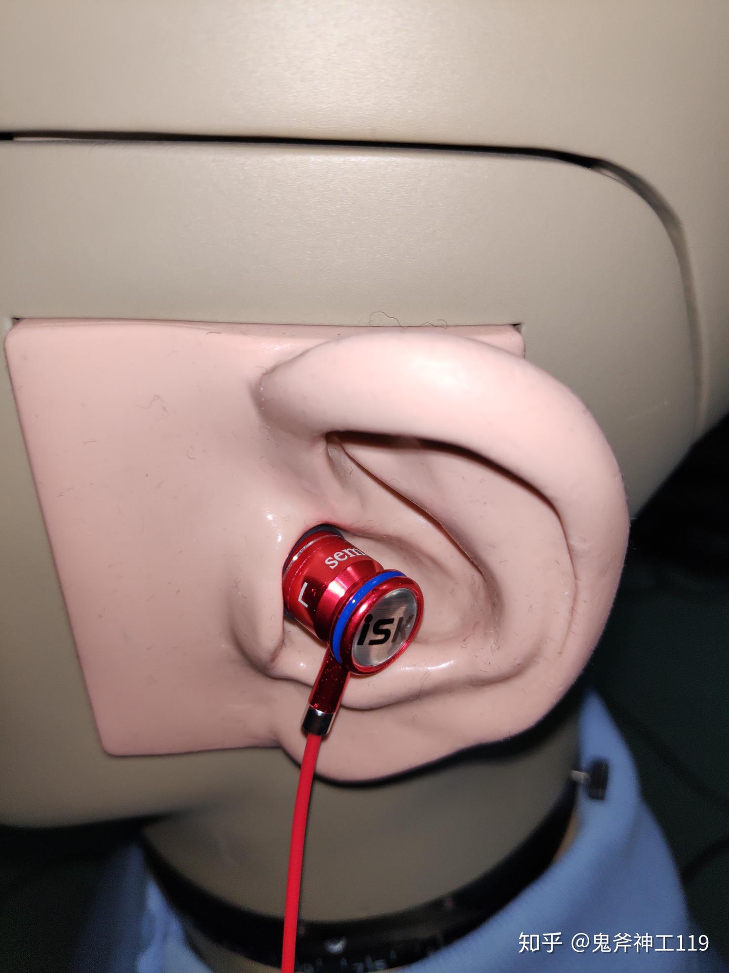 iSK SEM5与SEM5S音质测评 - 知乎