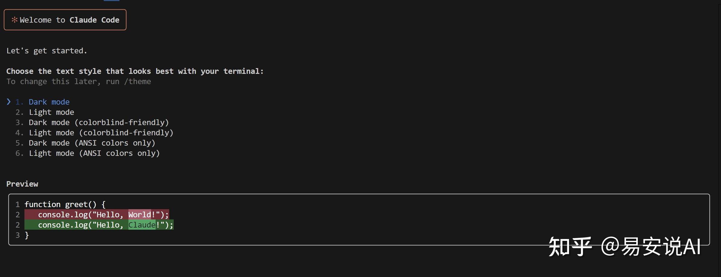 花800订阅了Claude Max使用Claude Code进行AI编程，效果如何？ - 知乎