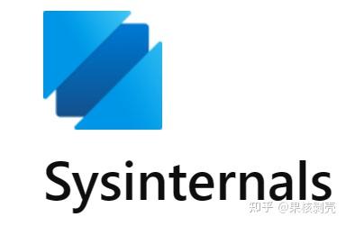 微软工具集套件，Sysinternals软件体验 - 知乎