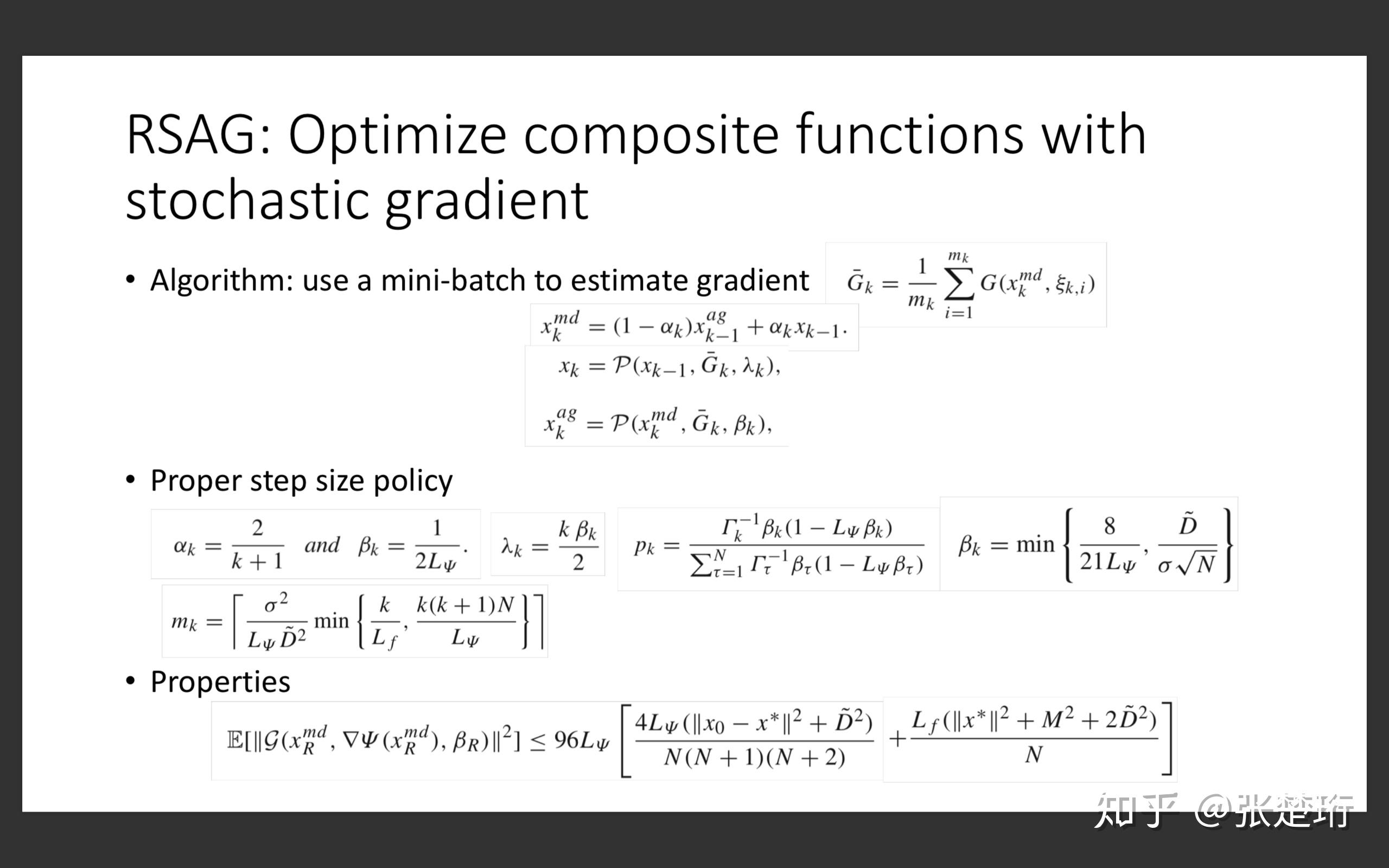 【优化】Accelerated Gradient - 知乎