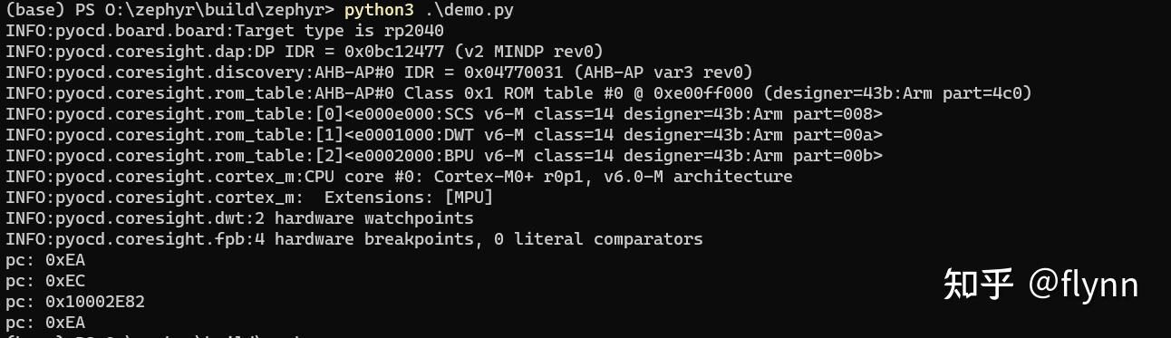 pyOCD简单使用 - 知乎