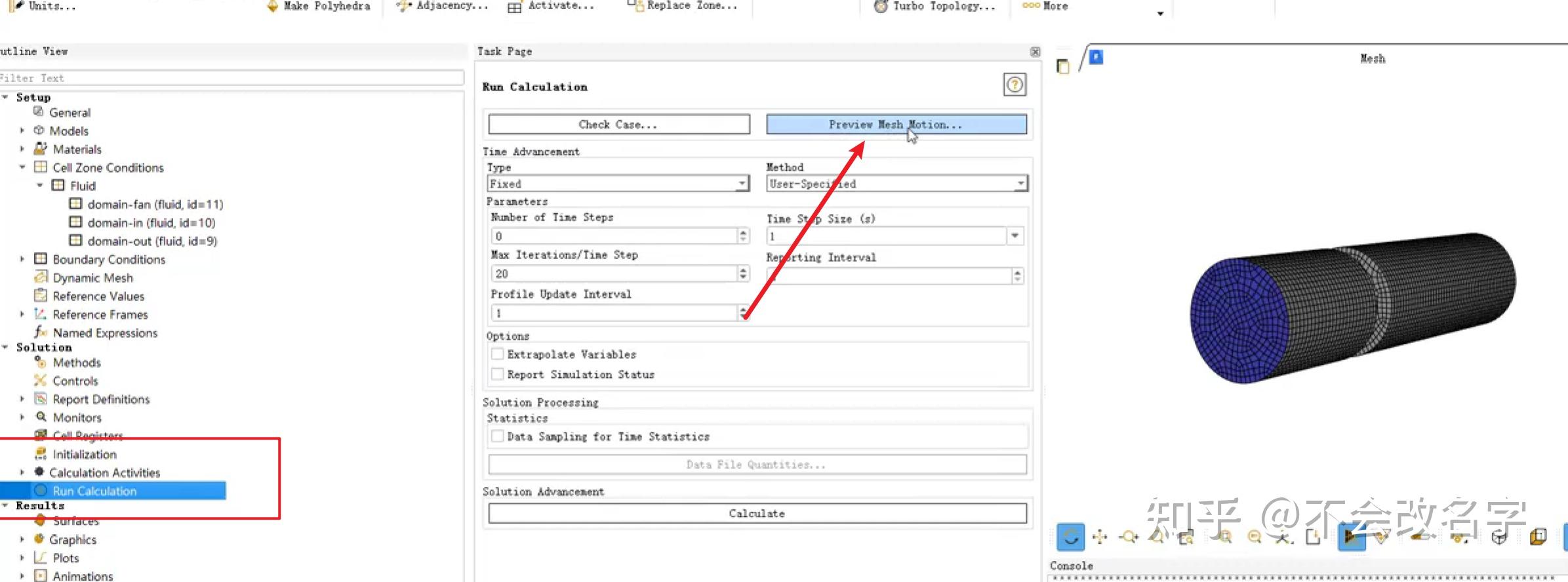 Fluent动网格学习-滑移网格（3） - 知乎