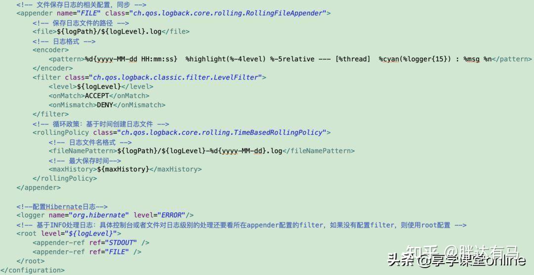 Spring Boot使用logback实现多环境配置 知乎
