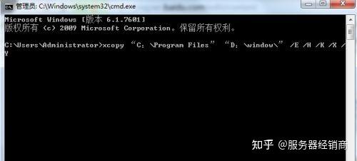win7默认下载路径怎么改到d盘 win7软件下载位置怎么不设置在c盘 - 知乎