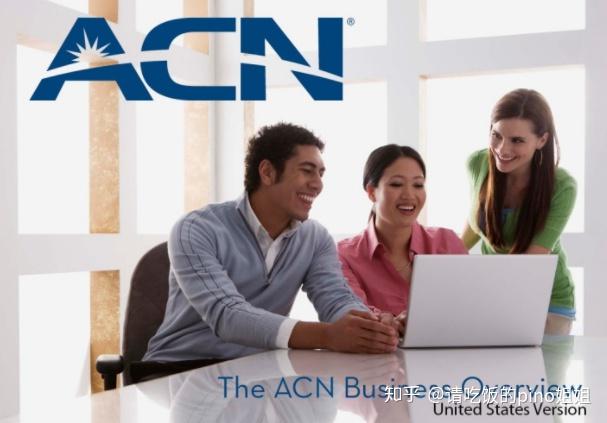 贝壳上市的转折点【ACN模型】 - 知乎
