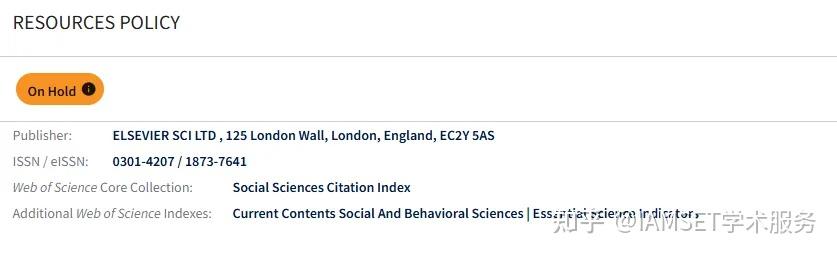 避雷！这本IF：10.2分 、JCR Q1分区期刊被「On Hold」 - 知乎