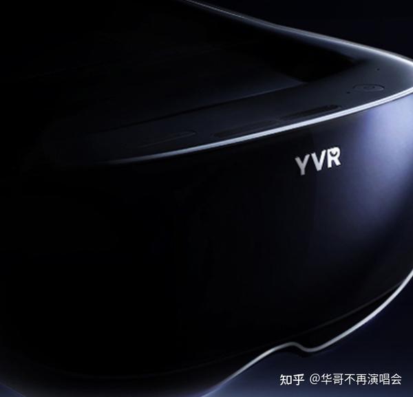 眼镜一体机YVR 2 VR怎么样？值得买吗 - 知乎