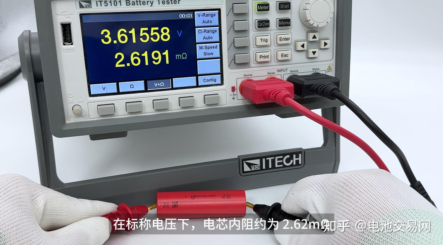 专为高倍率需求而生：天鹏INR21700-40XG全极耳电芯以≤3.5mΩ内阻赋能动力领域 - 知乎