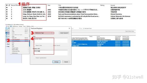 论文攻略|Endnote高效解决文里的参考文献格式 - 知乎