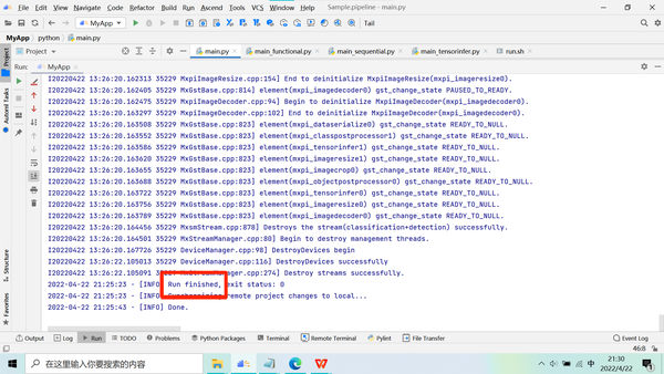 基于MindStudio的MindX SDK应用开发全流程 - 知乎