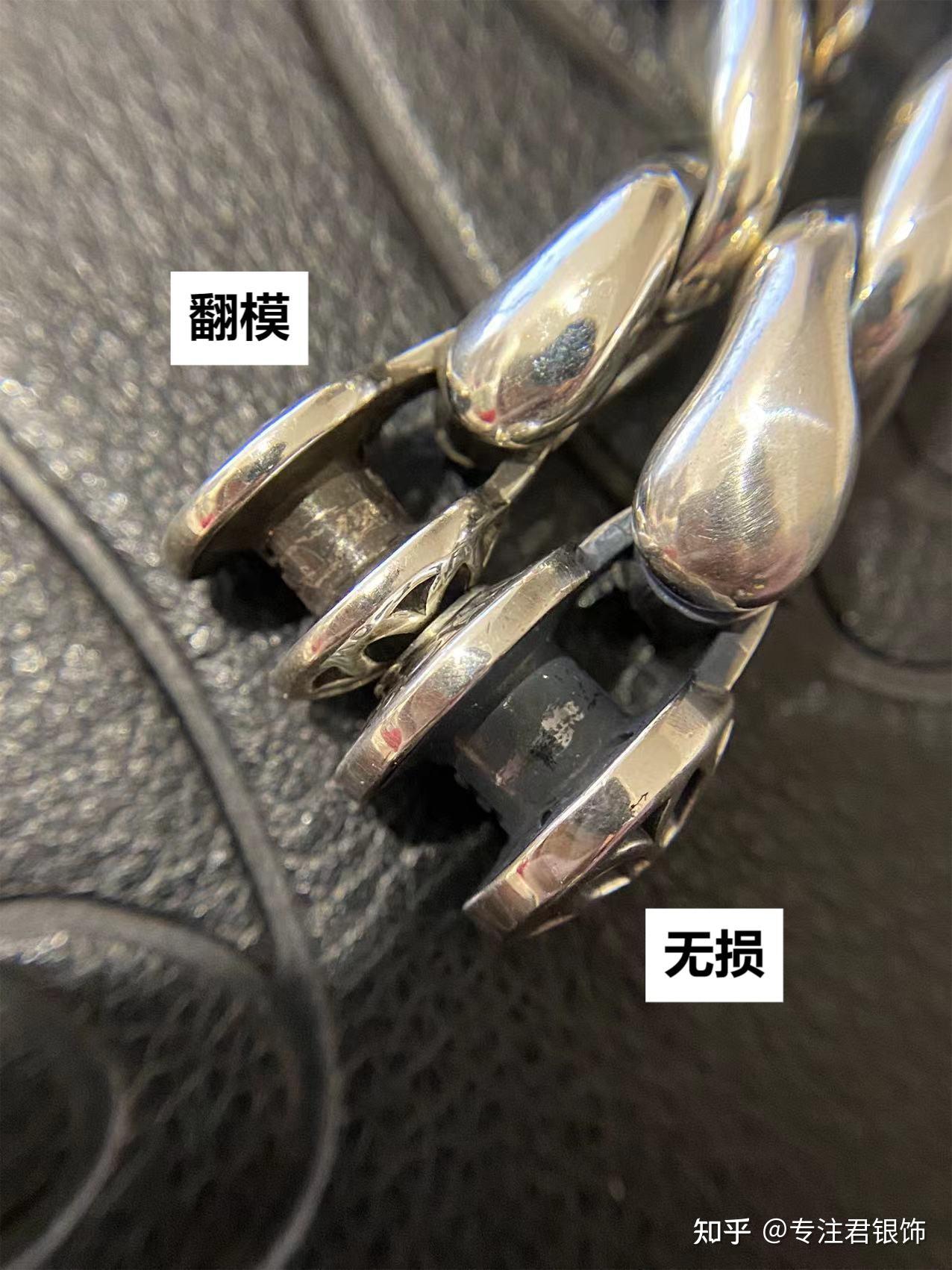 翻模版VS无损版(高桥吾郎/克罗心/GoodArt) - 知乎