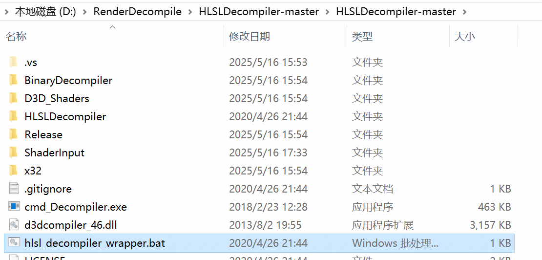 Renderdoc DXBC转 HLSL - 知乎