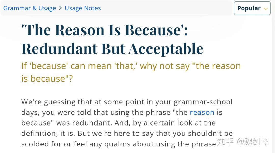 是否可以说the reason...is because...? - 知乎
