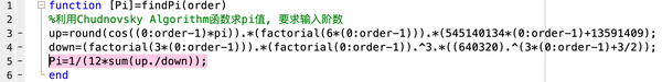 MATLAB编程计算圆周率 - 知乎