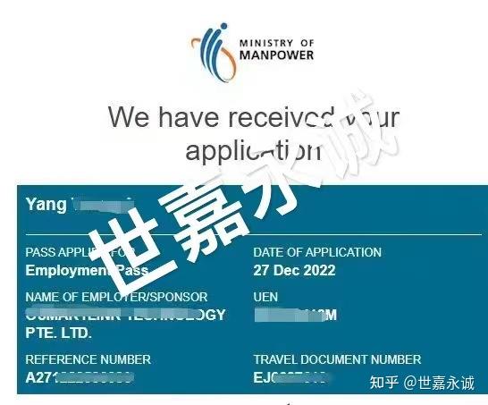 新加坡工作签Employment Pass（EP）定制方案 - 知乎