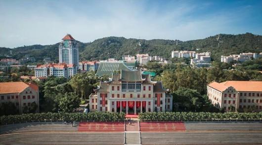 喜讯 | 热烈祝贺两家厦门大学EMBA校友企业成功上市 - 知乎