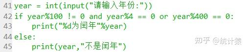 Pythonand函数and练习题and答案 知乎 